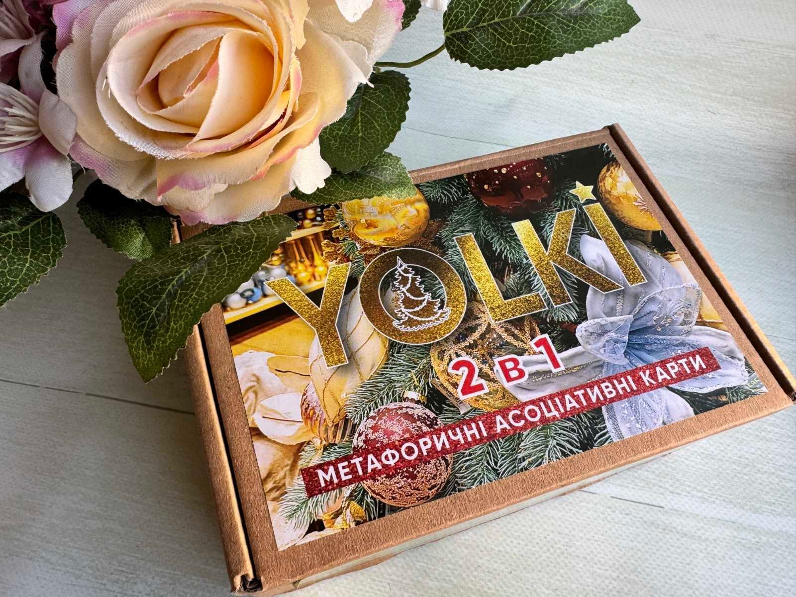 Метафоричні асоціативні карти «YOLKI» Іра Мячік - Prostobook
